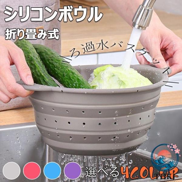 ：y813309  レッド、ブルー、パープル、グレー レッドS  ブルーS  パープルS  グレーS  レッドM  ブルーM  パープルM  グレーM  レッドL  ブルーL  パープルL  グレーL 材質：シリコン 生産国:中国  この折...