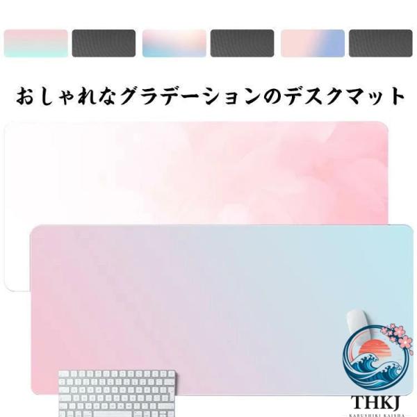 60ｘ30cm 80ｘ30cm 60ｘ40cm 80ｘ40cm 70ｘ35cm 90ｘ30cm 90ｘ40cm
