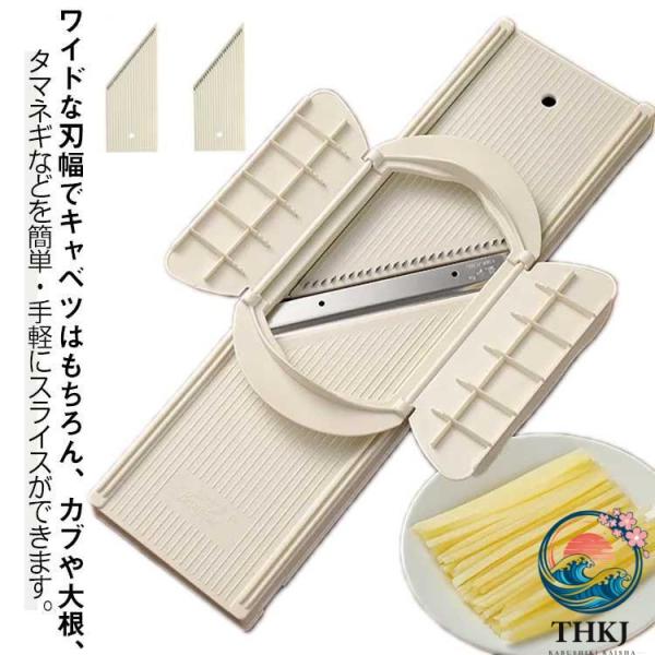 サイズ：35*10*2.3cm ※測定方法によって誤差が生じますので、予めご了承下さい。