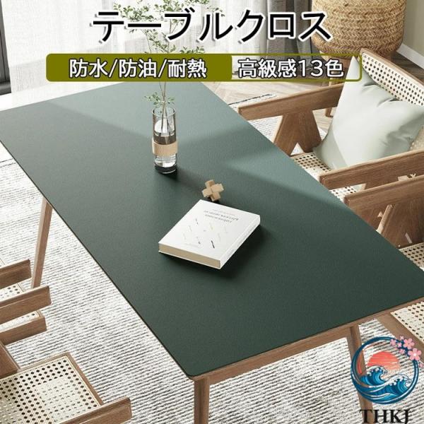 ：y812691  type1  type2  type3  type4  type5  type6  type7  type8  type9  type10  type11  type12  type13 素材：PU/PVC サイズ： 4...