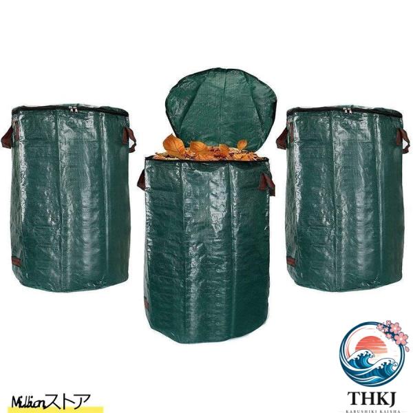 商品名：お庭のおそうじ袋 用途:草・落ち葉などのごみ入れ等セット内容：　2サイズ選択可能セットA：120L 直径67cm×高さ76cm　3枚組   セットB：272L 直径45cm×高さ76cm　2枚組耐加重:約5kg(1時間持上げ)折り畳...