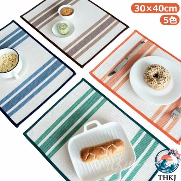 ランチョンマット 30x40cm 入学グッズ 入園グッズ キッズ 幼稚園 保育園 小学校 小学生 男の子 給食 ナフキン