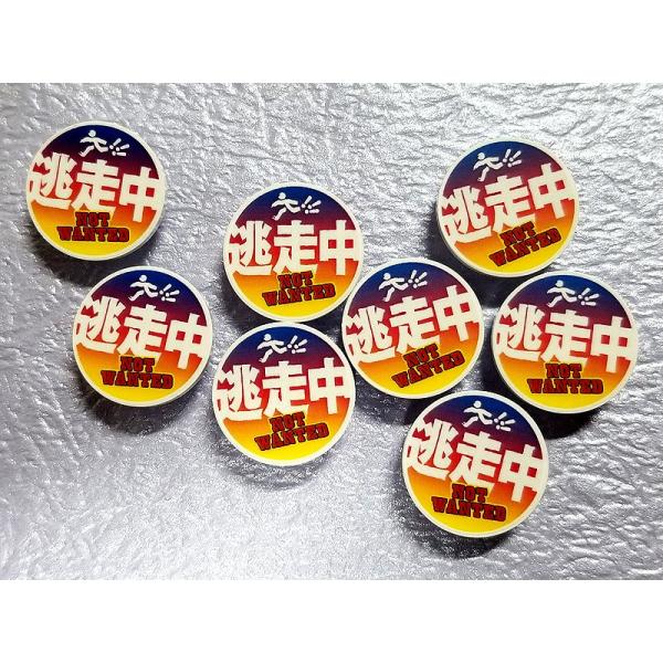●表面は、耐水・耐光性にすぐれたフィルムシール印刷です。【-----注意点-----】●ウェアにゼッケンをホック〈オス・メス〉により挟み込んで留めるタイプですので、生地にもよりますが、洗濯後でも留めた跡が全く消える保証はありません。●過剰包...