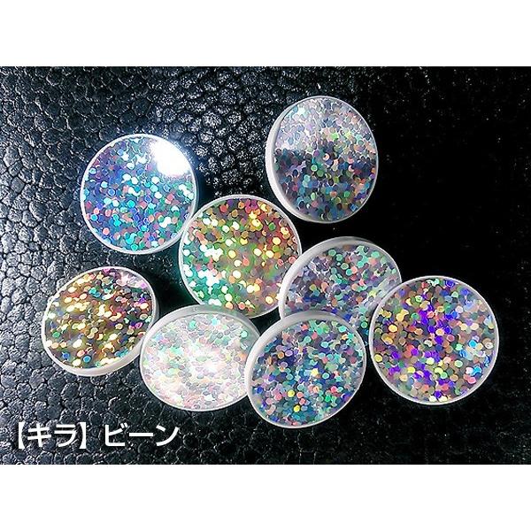 ●表面は、耐水・耐光性にすぐれたフィルムシール印刷です。【-----注意点-----】●ウェアにゼッケンをホック〈オス・メス〉により挟み込んで留めるタイプですので、生地にもよりますが、洗濯後でも留めた跡が全く消える保証はありません。●過剰包...