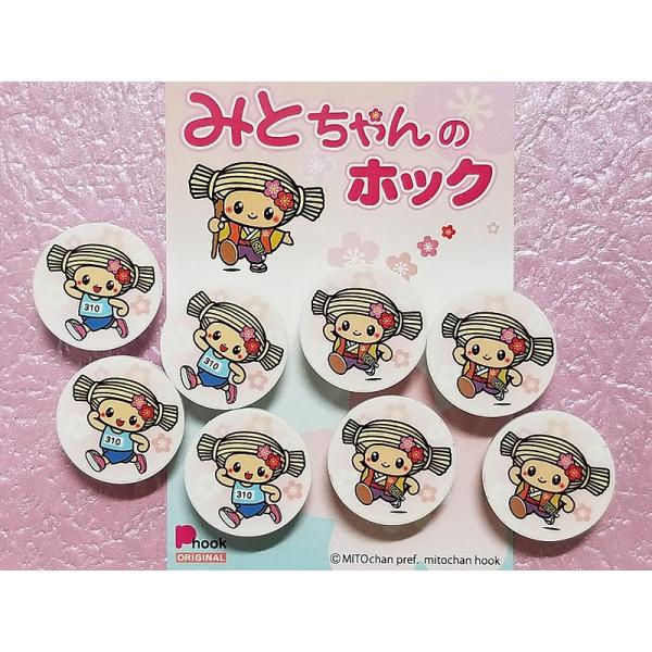 ●表面は、耐水・耐光性にすぐれたフィルムシール印刷です。【-----注意点-----】●ウェアにゼッケンをホック〈オス・メス〉により挟み込んで留めるタイプですので、生地にもよりますが、洗濯後でも留めた跡が全く消える保証はありません。●過剰包...
