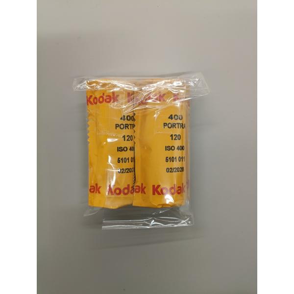 使用期限2027年9月以降ですこちらは元箱を開封してバラ売りする商品となります。新PORTRAフィルムは高感度カラーネガフィルムの中で世界最高の粒状性を実現。・ISO感度400において、このフィルムは優れた肌色再現と、幅広いライティング・コ...