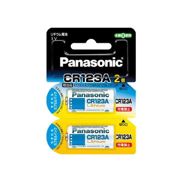 ●こちらのページはメール便発送のページです。通常ヤマト運輸クロネコDM便または日本郵便ゆうパケットでの発送となります。代引きはご利用頂けません。他の送料が必要な商品と一緒にご購入いただいた際には送料を頂戴いたします。また、数量が多い場合には...