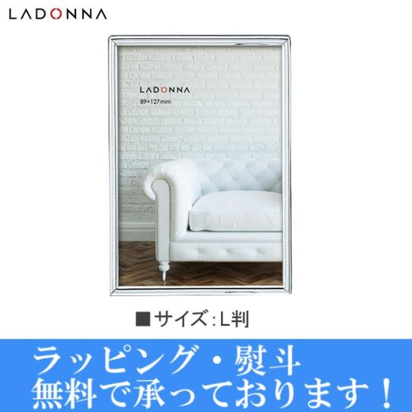 何個でも送料770円★まとめ買いにはお得です★