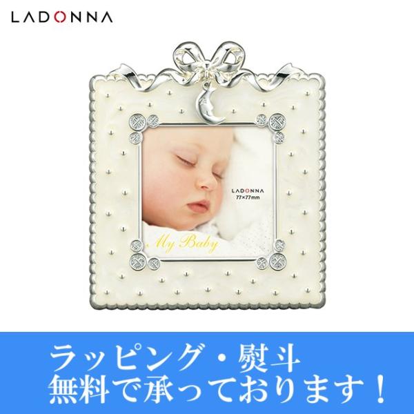 何個でも送料770円★まとめ買いにはお得です★