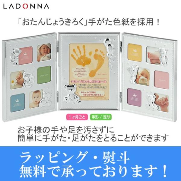 何個でも送料770円★まとめ買いにはお得です★