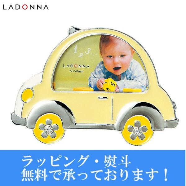 何個でも送料770円★まとめ買いにはお得です★