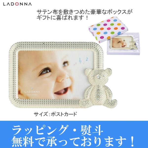 何個でも送料770円★まとめ買いにはお得です★