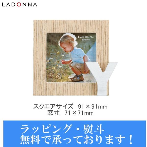 何個でも送料770円★まとめ買いにはお得です★
