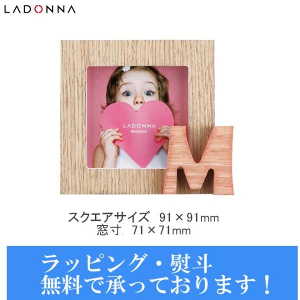 何個でも送料770円★まとめ買いにはお得です★