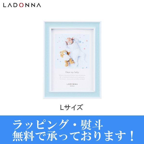 何個でも送料770円★まとめ買いにはお得です★
