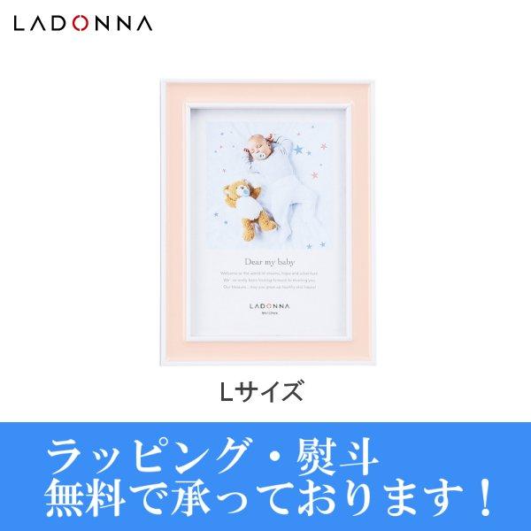 何個でも送料770円★まとめ買いにはお得です★