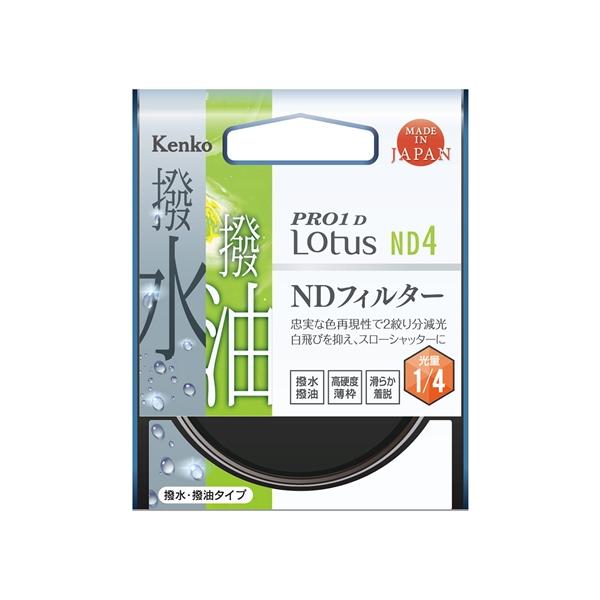 【メール便発送・全国送料無料】　　　　　　　　　　　　　　　　　　　　　　・こちらの商品は商品名に記載がされている数量（無記載は1個)まででのメール便発送全国送料無料です。※他商品と同梱の場合は宅配便発送（770円から）になります。