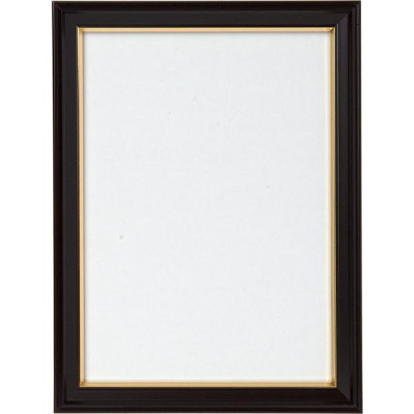 【メール便発送】・こちらの商品は商品名に記載がされている数量まででメール便発送(350円)です。（数量無記載は1個のみ)・記載数量までなら他種混在でもOK！（※記載数量が違う場合は小さい方の数量まで、数量無記載は不可)※記載数量より多いご注...