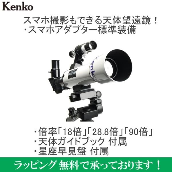 【こちらの商品はメーカー僅少在庫となっております。ご注文後、メーカー欠品のご連絡になる場合があります。ご了承ください。】