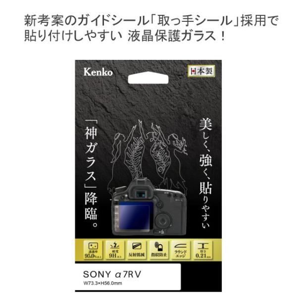 【メール便発送・全国送料無料】・こちらの商品は商品名に記載がされている数量（無記載は1個)まででのメール便発送全国送料無料です。※他商品と同梱の場合は宅配便発送（770円から）になります。