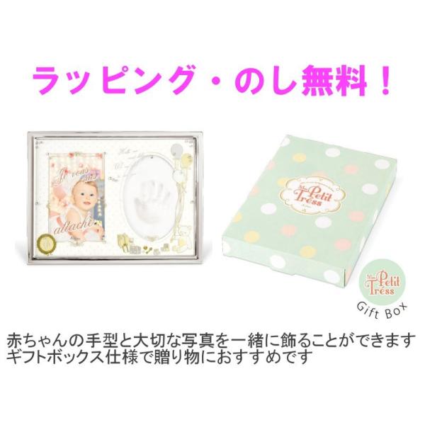 ※こちらの商品はお取り寄せとなり入荷予定をご連絡させて頂きますが、生産遅れ等により当初ご連絡させて頂いた納期が変更になる場合もございます。予めご了承いただけます様お願い申し上げます。【こちらの商品はメーカー僅少在庫となっております。ご注文後...