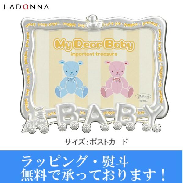 【メール便発送・全国送料無料】・こちらの商品は商品名に記載がされている数量（無記載は1個)まででのメール便発送全国送料無料です。※他商品と同梱の場合は宅配便発送（770円から）になります。【数量割引あります。入り用個数お知らせください。折り...