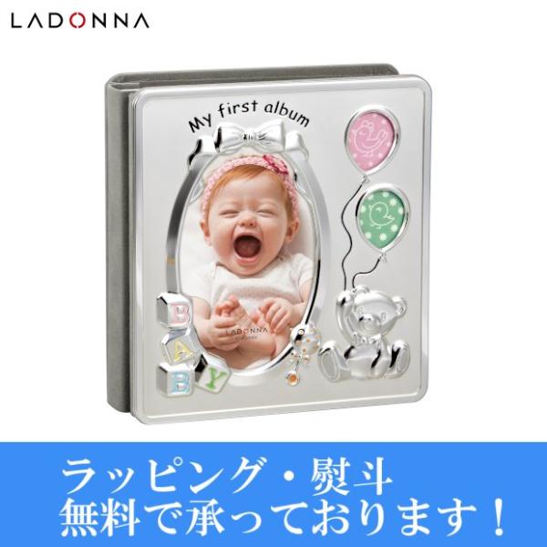 送料無料 15個まで送料0円(一部地域除く)★混合発送可★