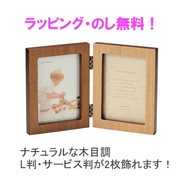 30個まで送料770円★まとめ買いにはお得です★