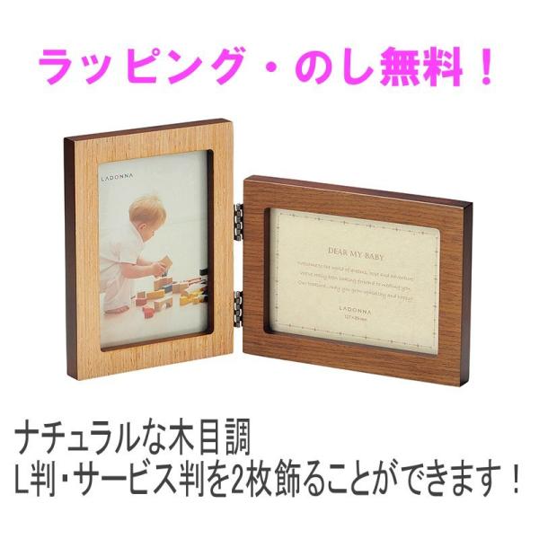 何個でも送料770円★まとめ買いにはお得です★