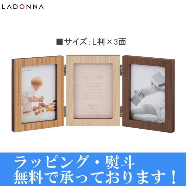 何個でも送料770円★まとめ買いにはお得です★