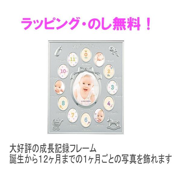 何個でも送料770円★まとめ買いにはお得です★