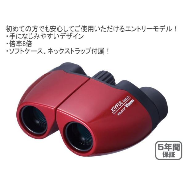※こちらの商品はお取り寄せとなり入荷予定をご連絡させて頂きますが、生産遅れ等により当初ご連絡させて頂いた納期が変更になる場合もございます。予めご了承いただけます様お願い申し上げます。