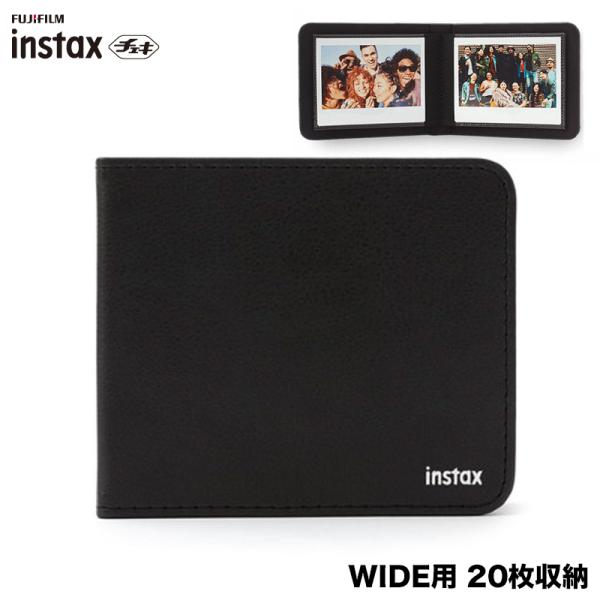【全国送料無料】ポスト投函便のため対面受け取り不要商品名：INSTAX WIDE アルバム20シンプルでお手頃価格のポケット式のアルバムチェキワイド用フィルム（“チェキワイド” INSTAX WIDEフィルム）を20枚収納可能。《商品仕様》...