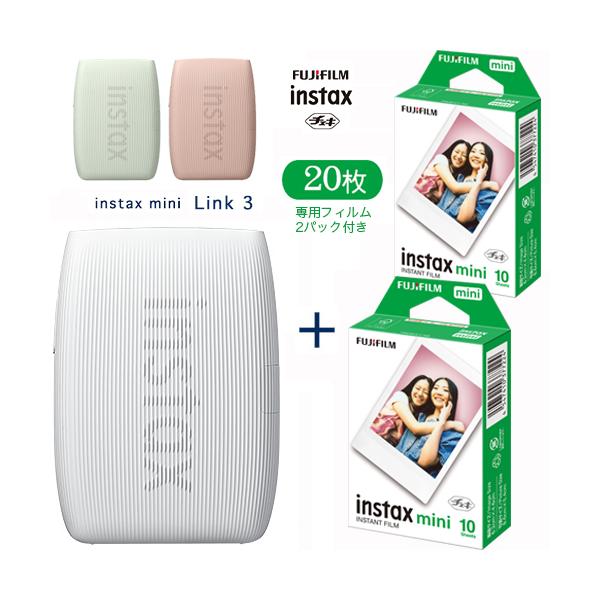 チェキ「遊べる」プリンターとして大人気の「instax mini Link」シリーズ3世代目の最新モデルが登場！「instax mini Link 3」はスマホの画像をその場でかんたんにプリントできるだけでなく、専用アプリを使用することで、...