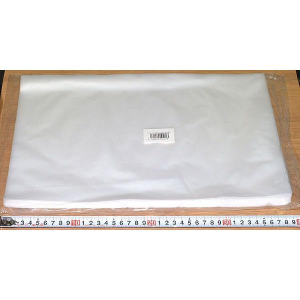 【ご注意】・この商品は、二つ折りにしての発送となります・配送方法にクリックポストを選択された場合のみ送料無料です・送料無料【以外】の商品と同時購入された場合は送料が別途かかります写真の四切サイズ・四切ワイド用の写真袋／ショーレックス袋です。...