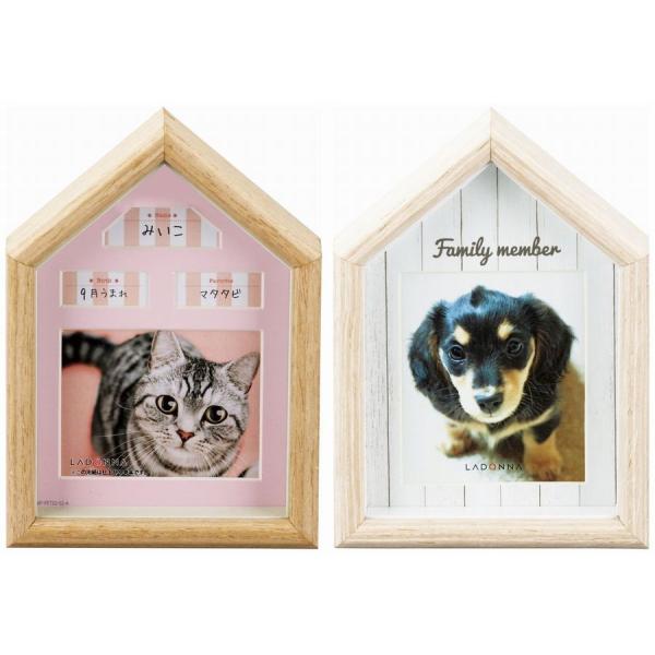 「ミニサイズ（L判サイズより小さいです）」を飾ることができます。サイズの詳細は下記、寸法表をご確認下さい。家族の一員、ワンちゃん、ネコちゃんのための小さなフォトフレームです。フォトフレーム自体の大きさはＡ・Ｂ一緒です。【Ａタイプ（写真：猫）...