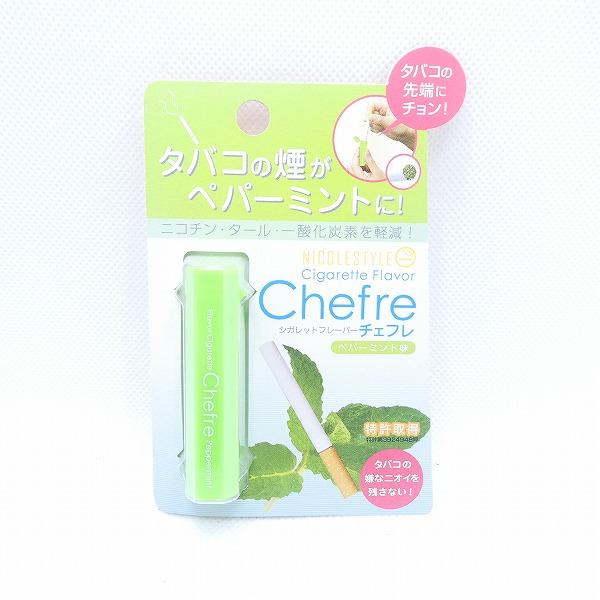 ※外箱・パッケージにイタミ等ある可能性がございます。パッケージ変更により、画像とパッケージが異なる可能性ございます。