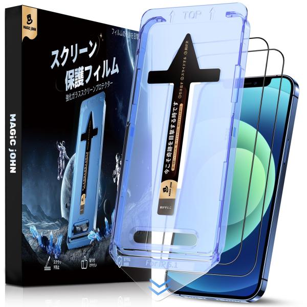 【商品概要】【サイズ】高さ : 18.6 cm横幅 : 16 cm奥行 : 1.8 重量 : 0.18 kg※梱包時のサイズとなります。商品自体のサイズではございませんのでご注意ください。メーカー:MAGIC JOHNパーツ番号:いphon...