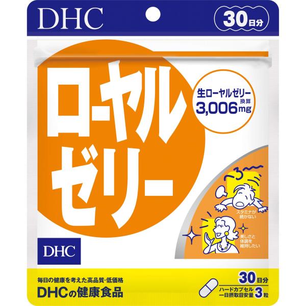 【商品概要】【サイズ】高さ : 13.4 cm横幅 : 12.4 cm奥行 : 1.4 重量 : 0.04 kg※梱包時のサイズとなります。商品自体のサイズではございませんのでご注意ください。メーカー:DHC型:DHC ローヤルゼリー 30...