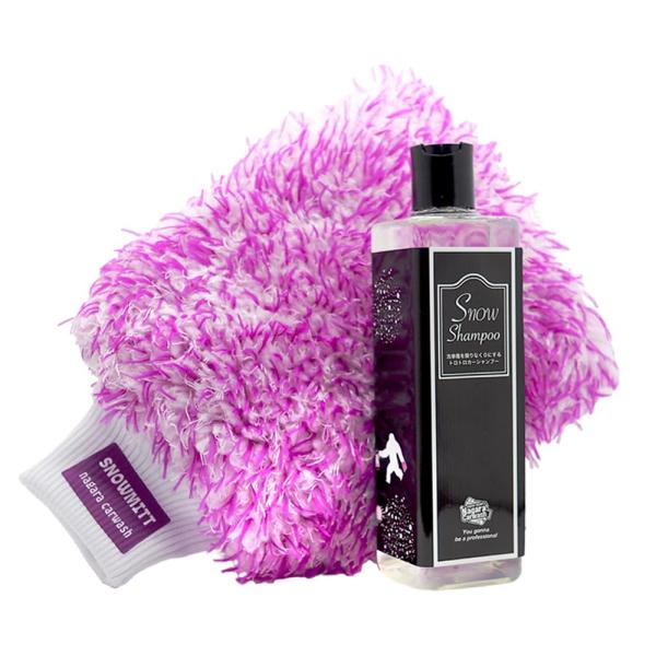 【商品概要】【サイズ】高さ : 28.8 cm横幅 : 22.5 cm奥行 : 7.2 重量 : 0.58 kg※梱包時のサイズとなります。商品自体のサイズではございませんのでご注意ください。メーカー:ながら洗車パーツ番号:N-0011色:...