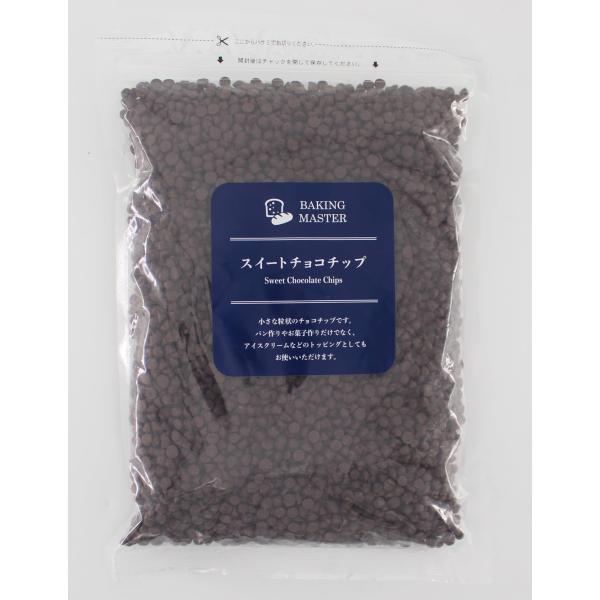 【商品概要】【サイズ】高さ : 25 cm横幅 : 17.9 cm奥行 : 4.5 重量 : 1.01 kg※梱包時のサイズとなります。商品自体のサイズではございませんのでご注意ください。メーカー:パイオニア企画ブランド:BAKING MA...