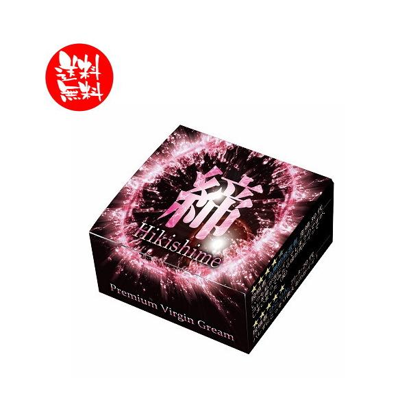 いつものラブタイムに物足りなさを感じている女性にオススメ！こっそり使える！妊活にも是非どうぞ！！◇商品名：PremiumVirginCream◇パッケージサイズ：4.5×6.0×3.0cm◇内容量：約7g◇成分：ミョウバン、プエラリアミリフ...