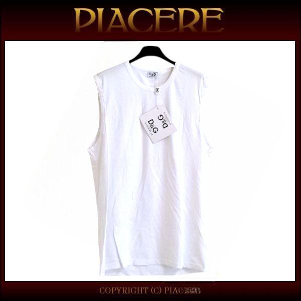 D&amp;G（DOLCE&amp;GABBANA）のアンダーウェア・タンクトップ！無地のヘビロテアイテム！ストレッチ素材でぴったりフィット♪※こちらの商品は、メール便発送となり日時指定は行えません。☆訳あり格安の理由：主に肩、首部分の黄ば...