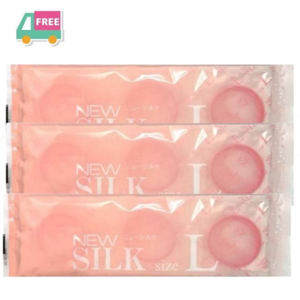 オカモト独自技術による、根元から先端まで均一な薄さのコンドームです。スキンのゴム臭も極限までカットしているのでニオイが苦手な方も使いやすい避妊具です。素材は柔らかく伸縮性に優れ、自然な装着感を実現しています。コンドーム以外にも指サックとして...