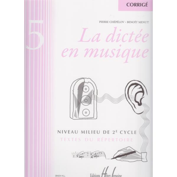 ピアノ 楽譜  | 音楽の書き取り 第5巻 解答 | La dictee en musique 5 Corrige | LEMA56の解答です※こちらはテキストではありません入荷時より少々角折れがございますので、予めご了承ください。