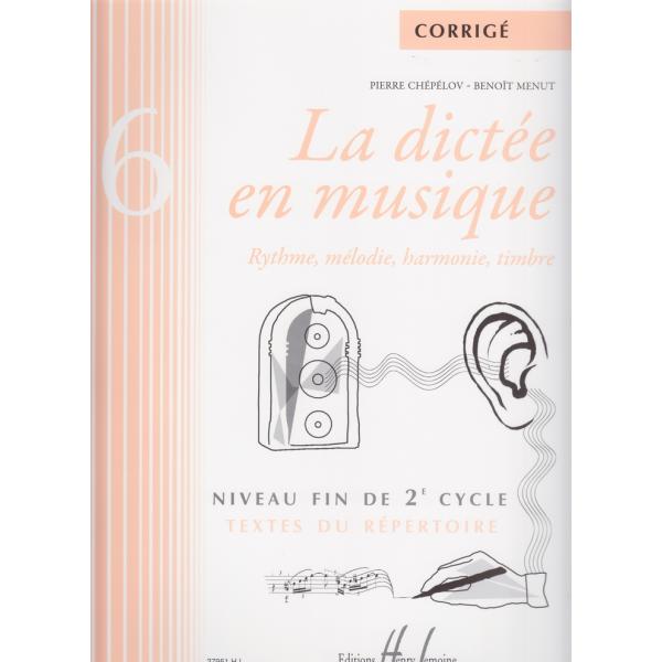 ピアノ 楽譜  | 音楽の書き取り 第6巻 解答 | La dictee en musique 6 Corrige | 商品番号：LEMA57の解答です※こちらはテキストではありません入荷時より少々角折れがございますので、予めご了承ください。