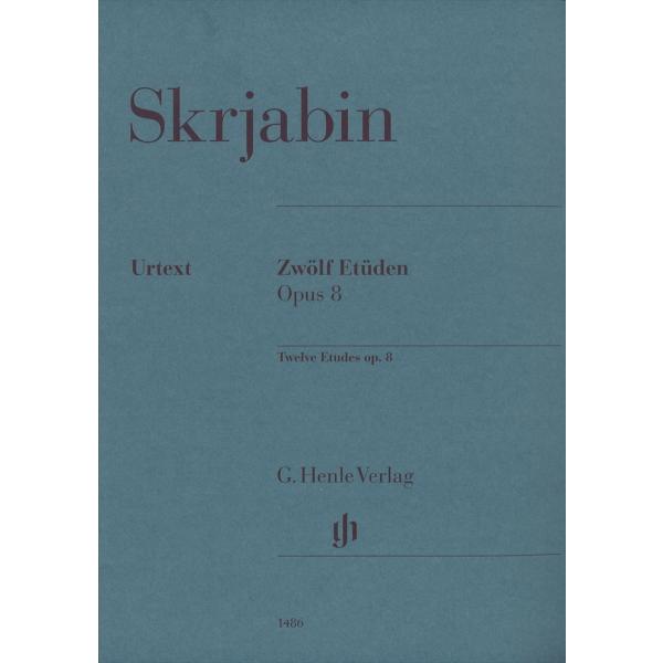 ピアノ 楽譜 スクリャービン | 12の練習曲　作品8 | Zwolf Etuden Op.8 |