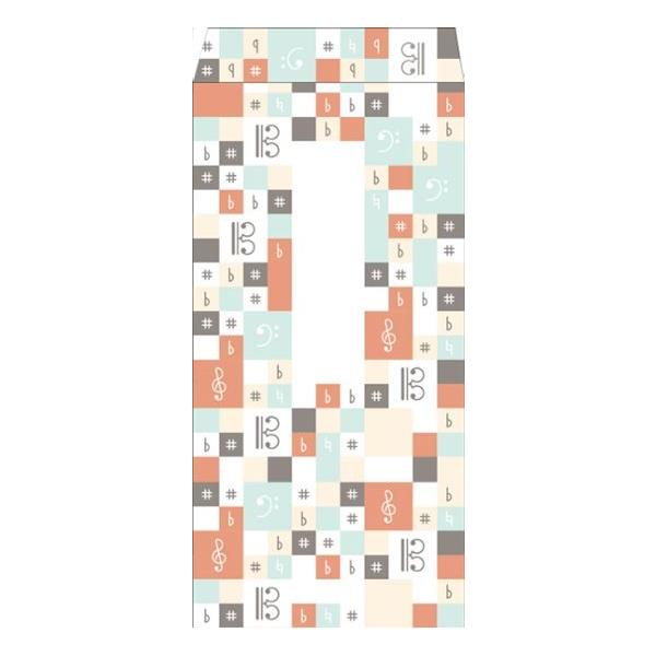 ピアノ 楽譜  | 封筒C（音符モザイク柄　Contra−St　デザイン）（5枚セット） | Contra-St デザイン企画第2 弾は小粋な封筒♪コンサートの謝礼やチケットを入れる封筒に、楽器＆音符のアイコンデザインがあなたの気持ちを一押...