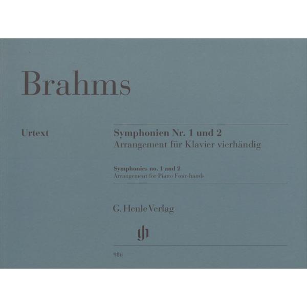 ピアノ 楽譜 ブラームス | 交響曲　第1番＆第2番　(作曲者自身による1台4手編曲) | Symphonien Nr.1 und 2(1P4H) | 2011年新刊Henle Urtext （ヘンレ原典版）