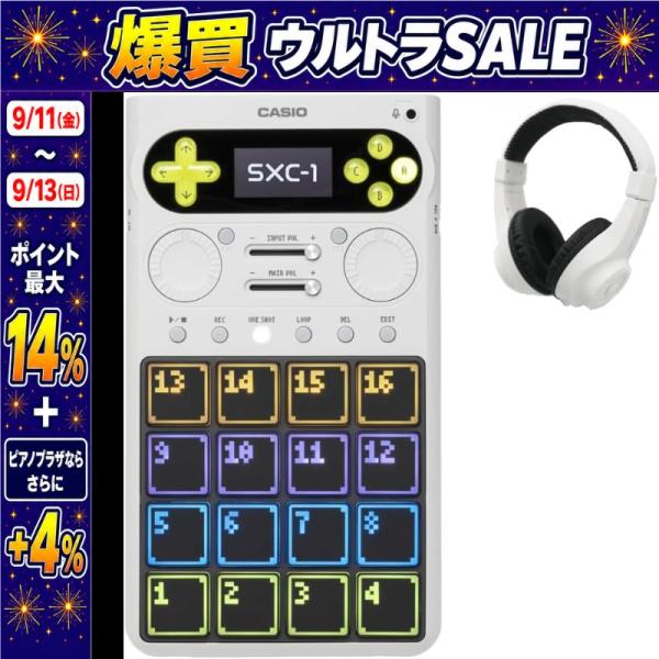 爆買